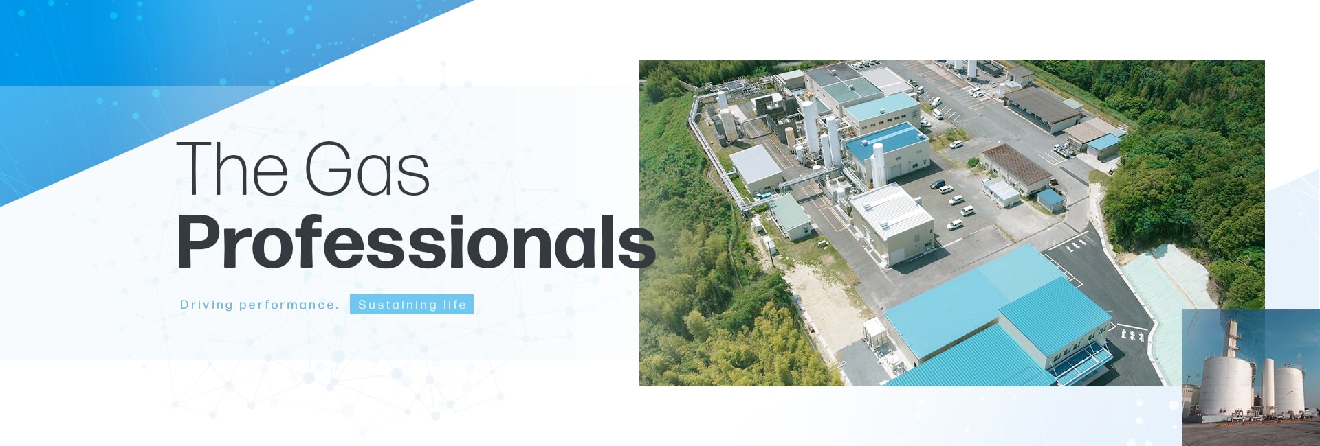 Nippon Sanso Holdings Corporation