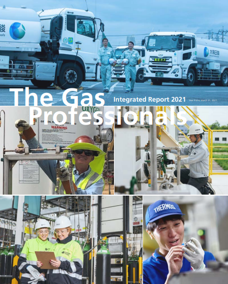 Integrated Report | Nippon Sanso Holdings Corporation